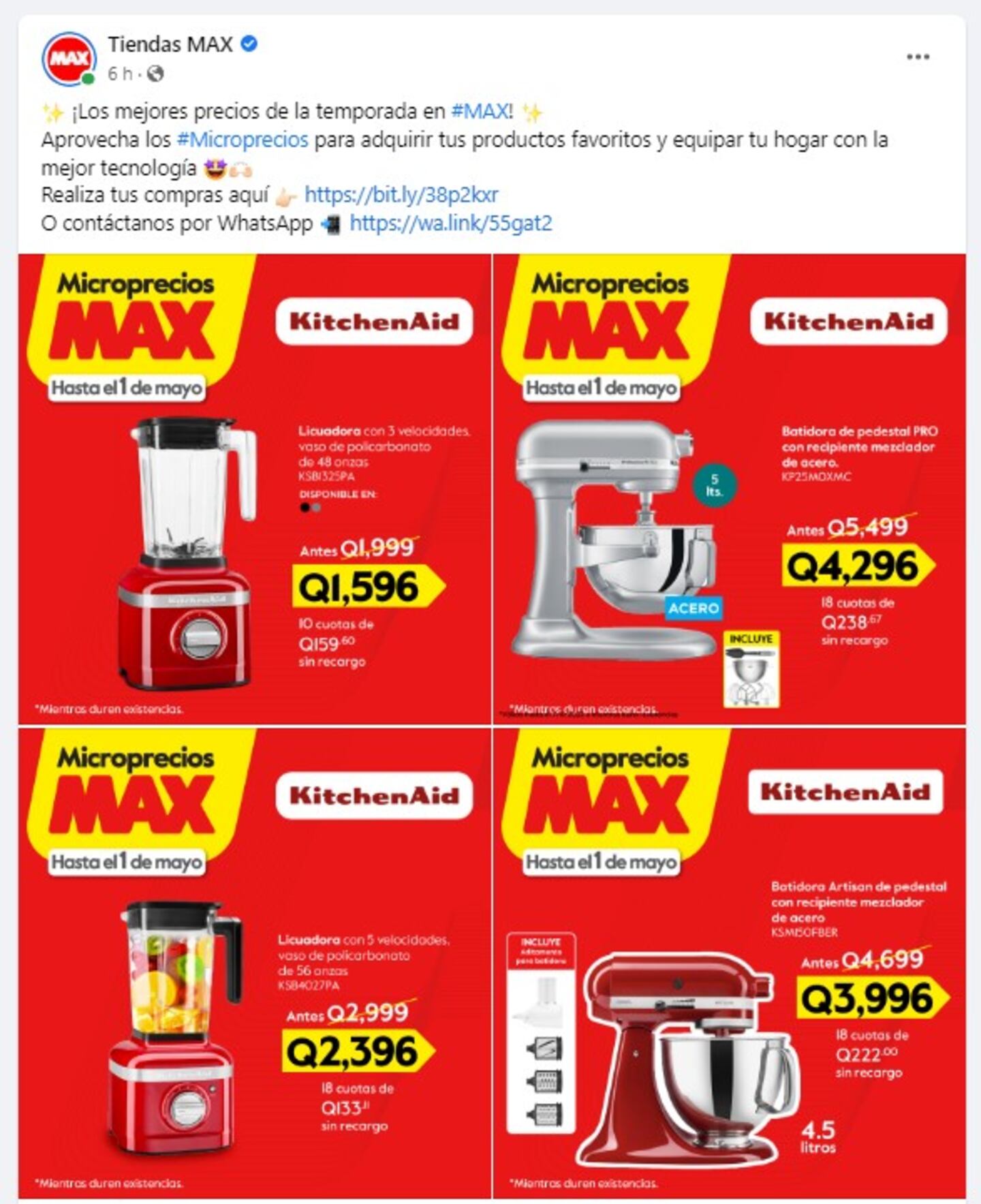 Aprovecha los microprecios de MAX y regálate eso que tanto quieres ...